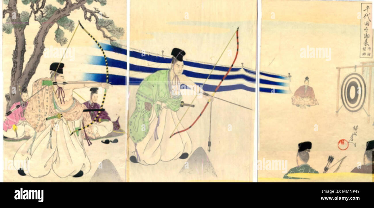 ե??????????????????ĵ?+??????զ?(1896զ?)?֦???????֦???????+????????