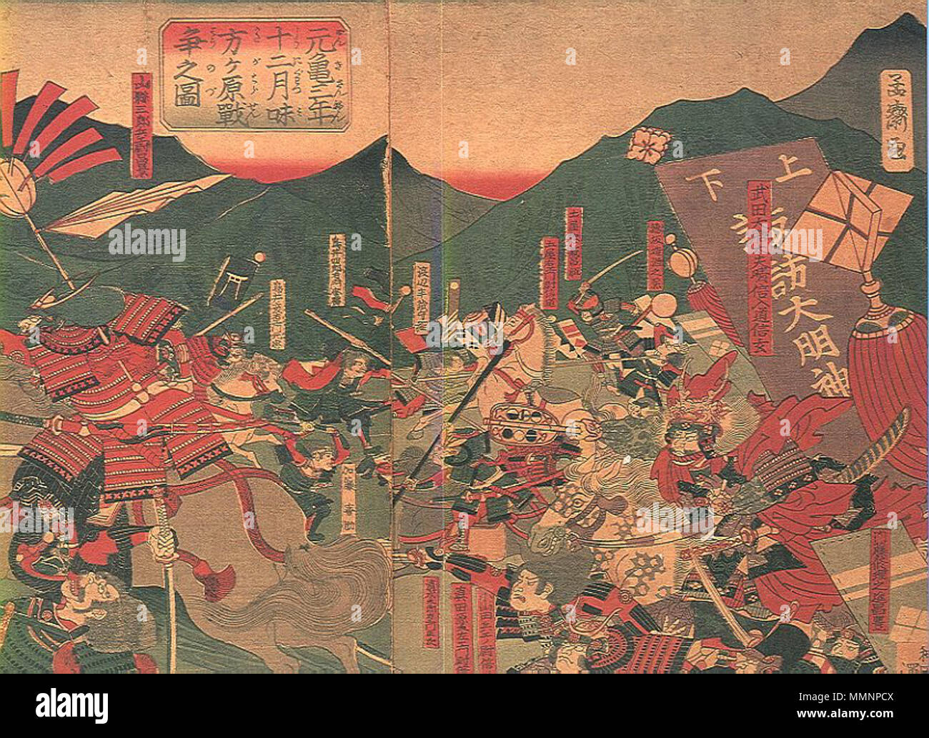 . ա??????+????????????զ?????? ??榵??????ă?????????գ???? Mikatagahara no ...