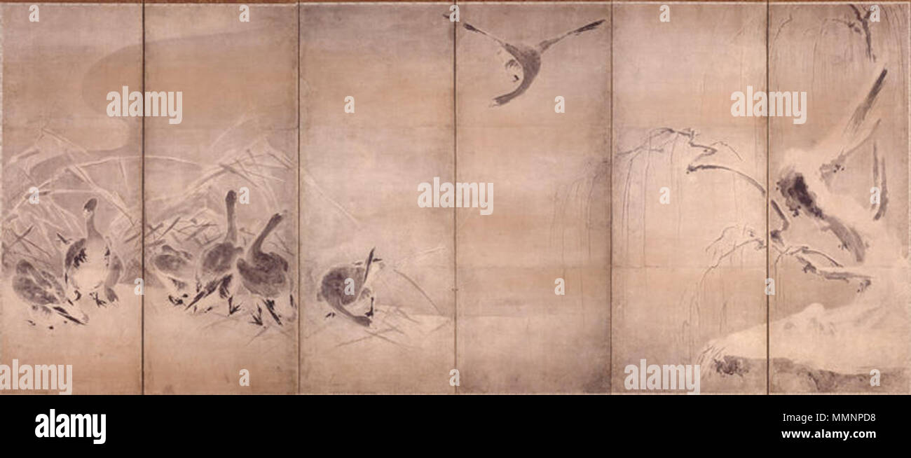 English: Wild Geese and Reeds (left hand screen) Miyamoto Musashi RoGan ...