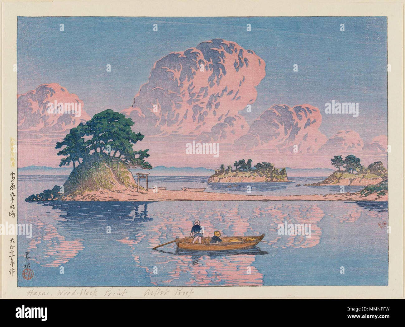 Nihon Fūkei Senshū Shimabara Tsukumojima By Kawase Hasui Stock Photo