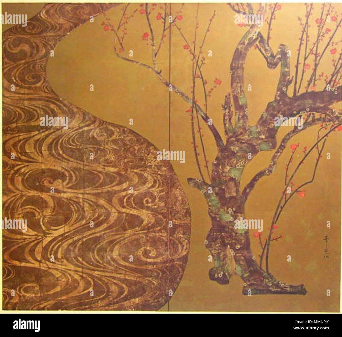 English: Red Prunus and White Prunus (right hand screen) Red Prunus ...