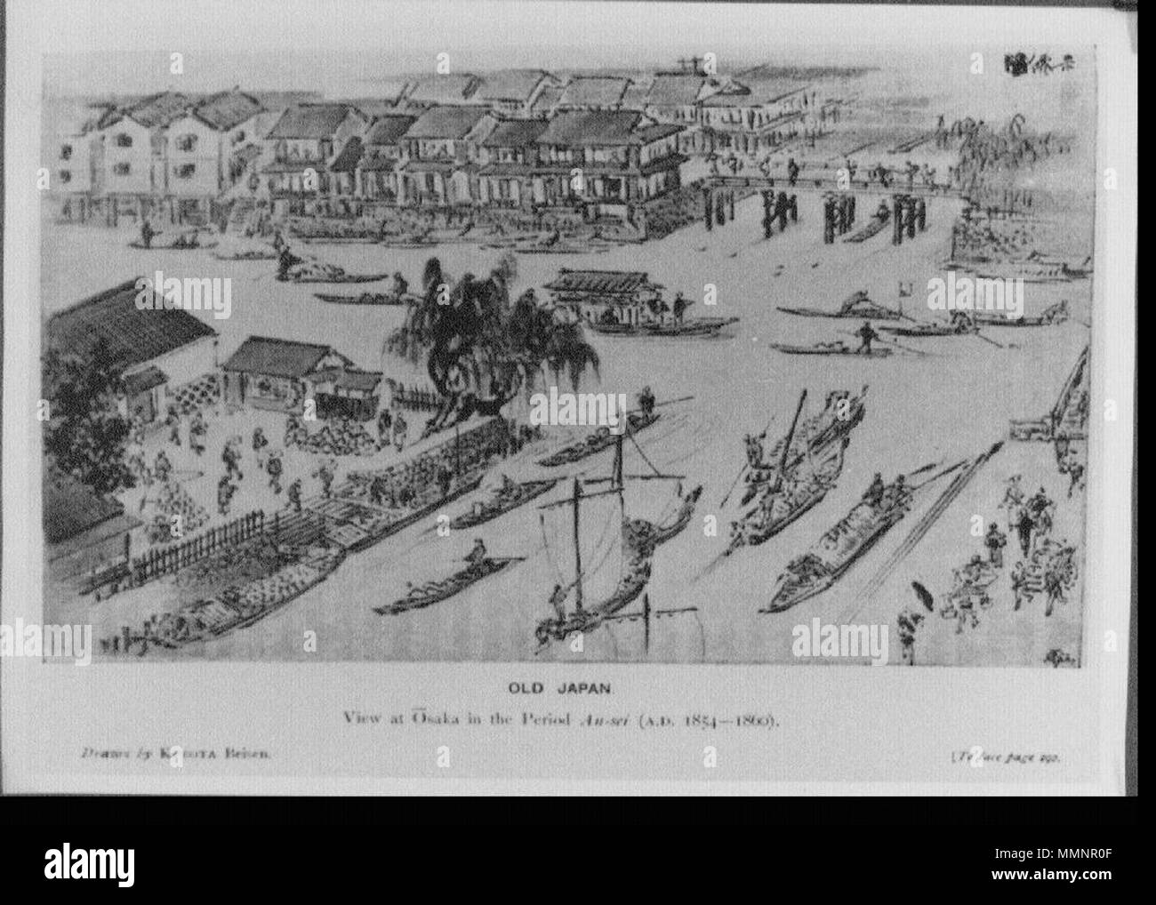 ѵ??ެ?: ????????ѵ???+?ի???+????+??+?1854-1860?+?????????????????ֻ ...