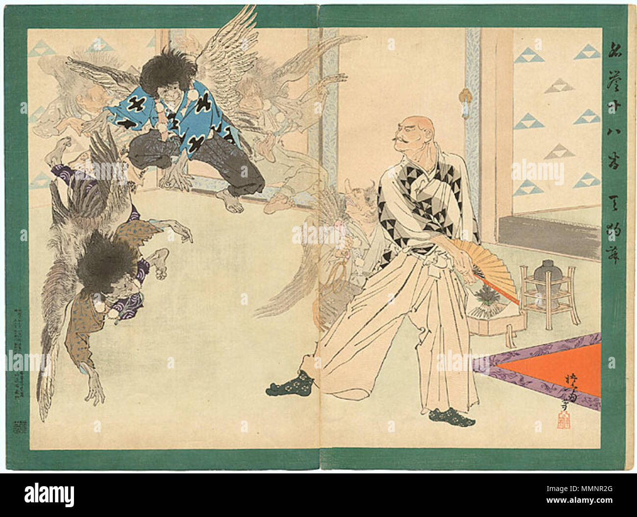 . Tengu Dance . 1898. Migita Toshihide ToshihideTengu Stock Photo - Alamy