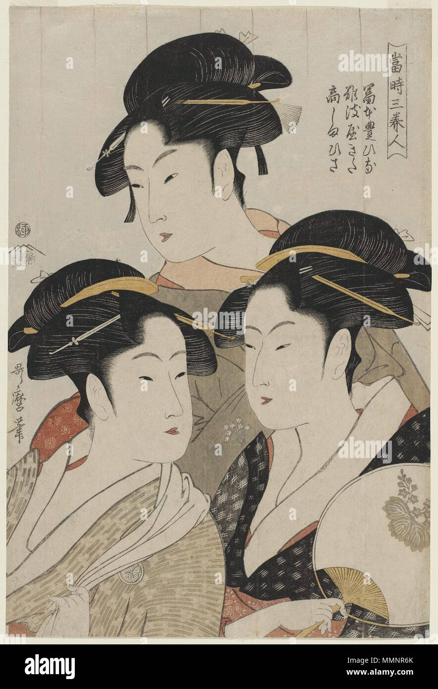 . English: A depiction of three celebrity beauties of the 1790s Japan ...