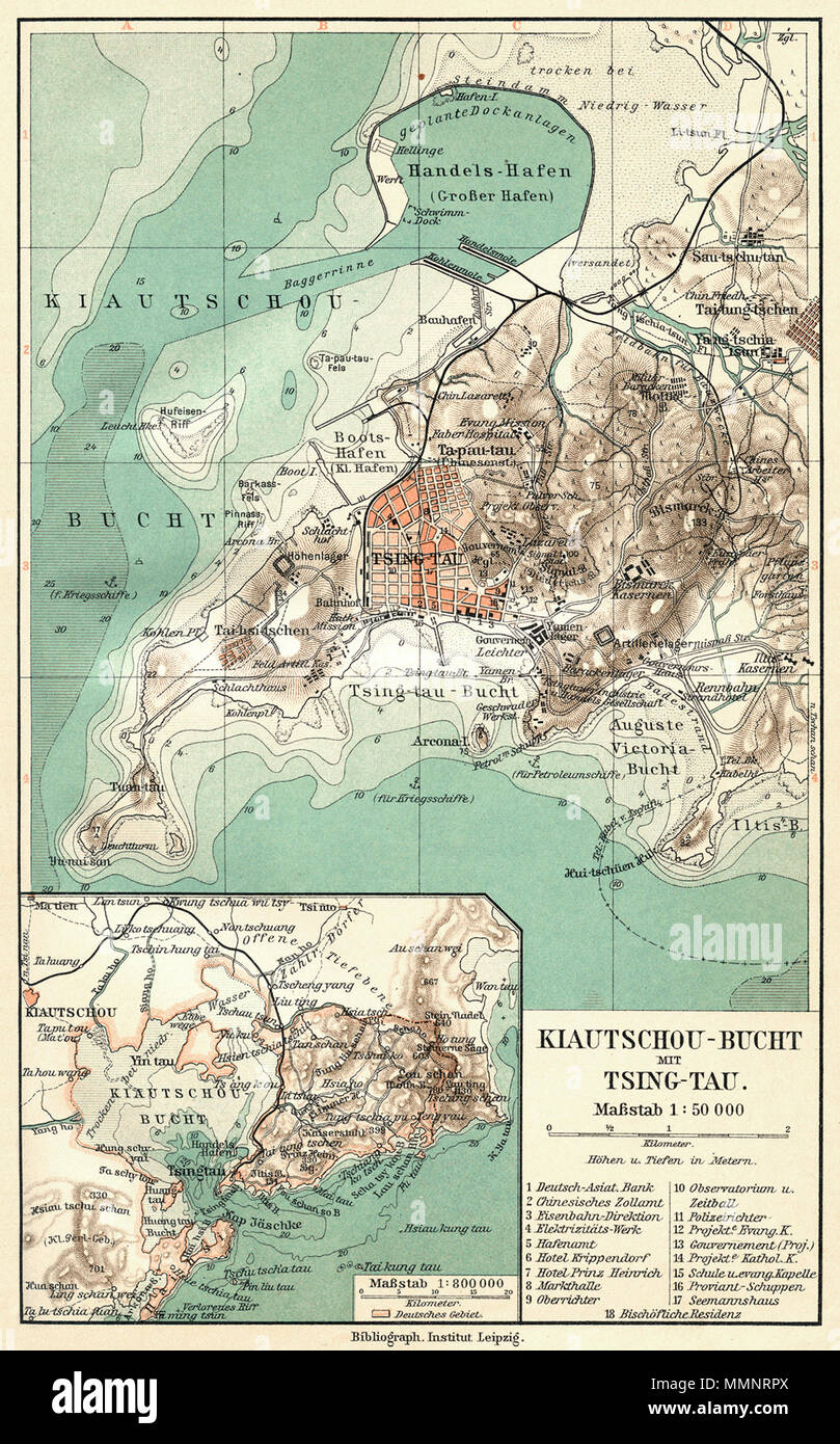 Tsingtau hi-res stock photography and images - Alamy