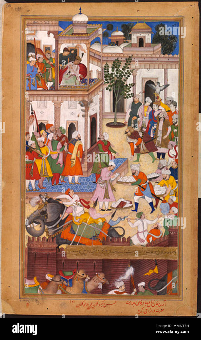 . The Submission of the rebel brothers Ali Quli Khan Zaman and Bahadur ...