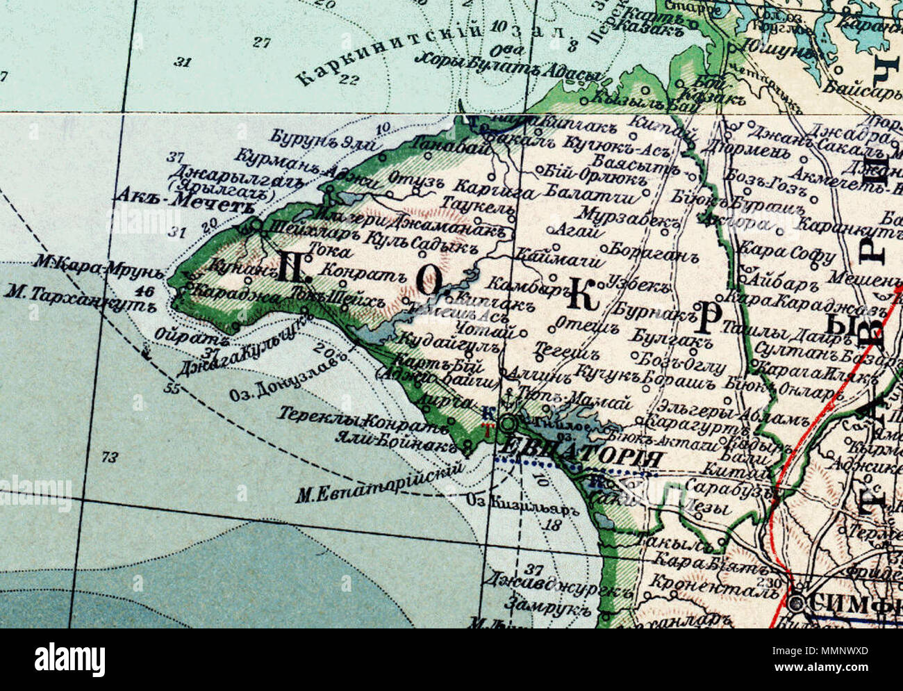 . English: County Map of Evpatoriya Tauride province, 1903 Русский ...