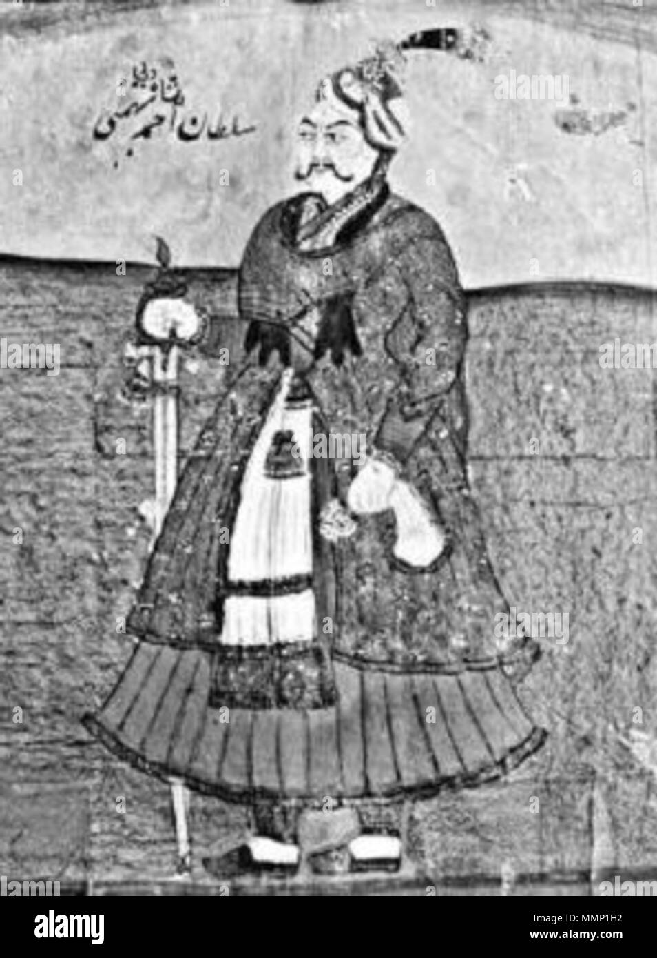 . Paiting of Ahmed Shah Al Wali Bahamani. . circa 1435. Unknown 30 ...