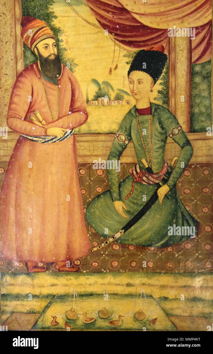 History of iran hi-res stock photography and images - Alamy