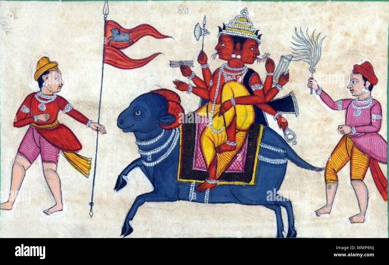 . English: 'Gouache painting on paper. The Hindu deity Agni on his ram ...