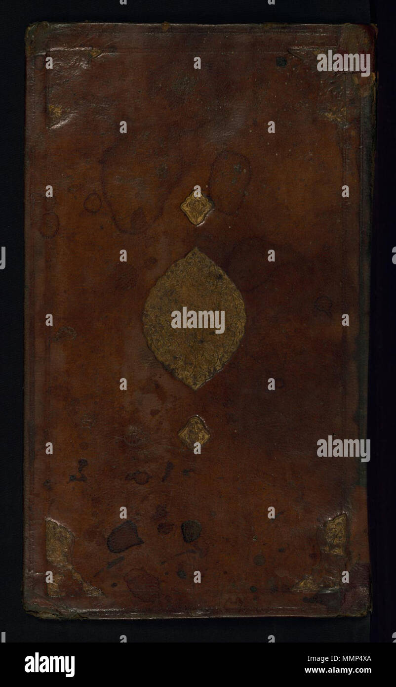 Muqri hi-res stock photography and images - Alamy