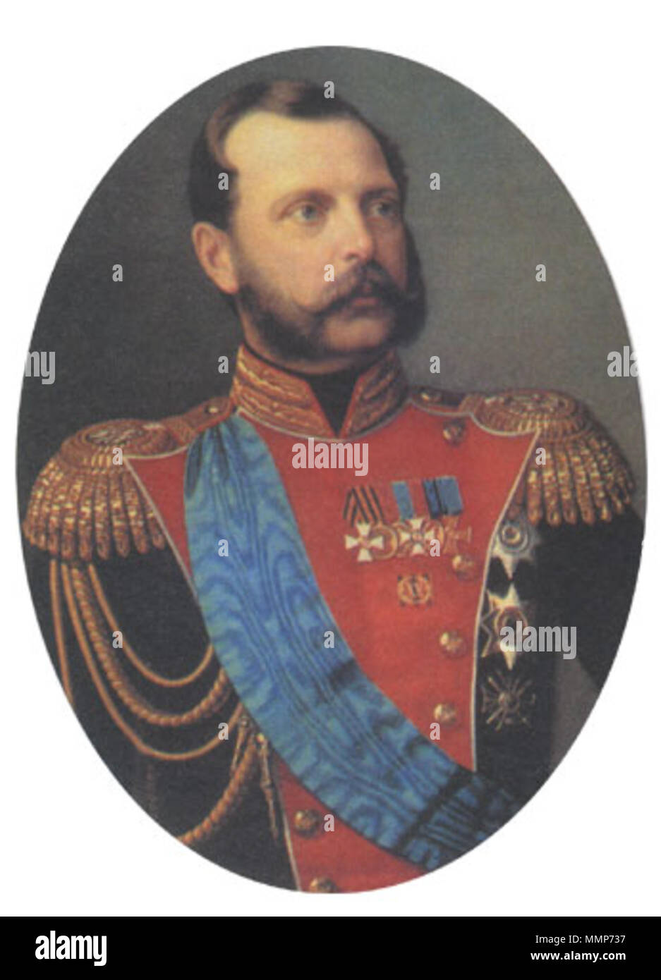 . English: Alexander II of Russia Русский: Лавров Н.А. Александр II ...