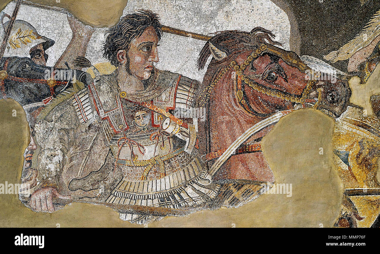 The alexander mosaic hi-res stock photography and images - Alamy