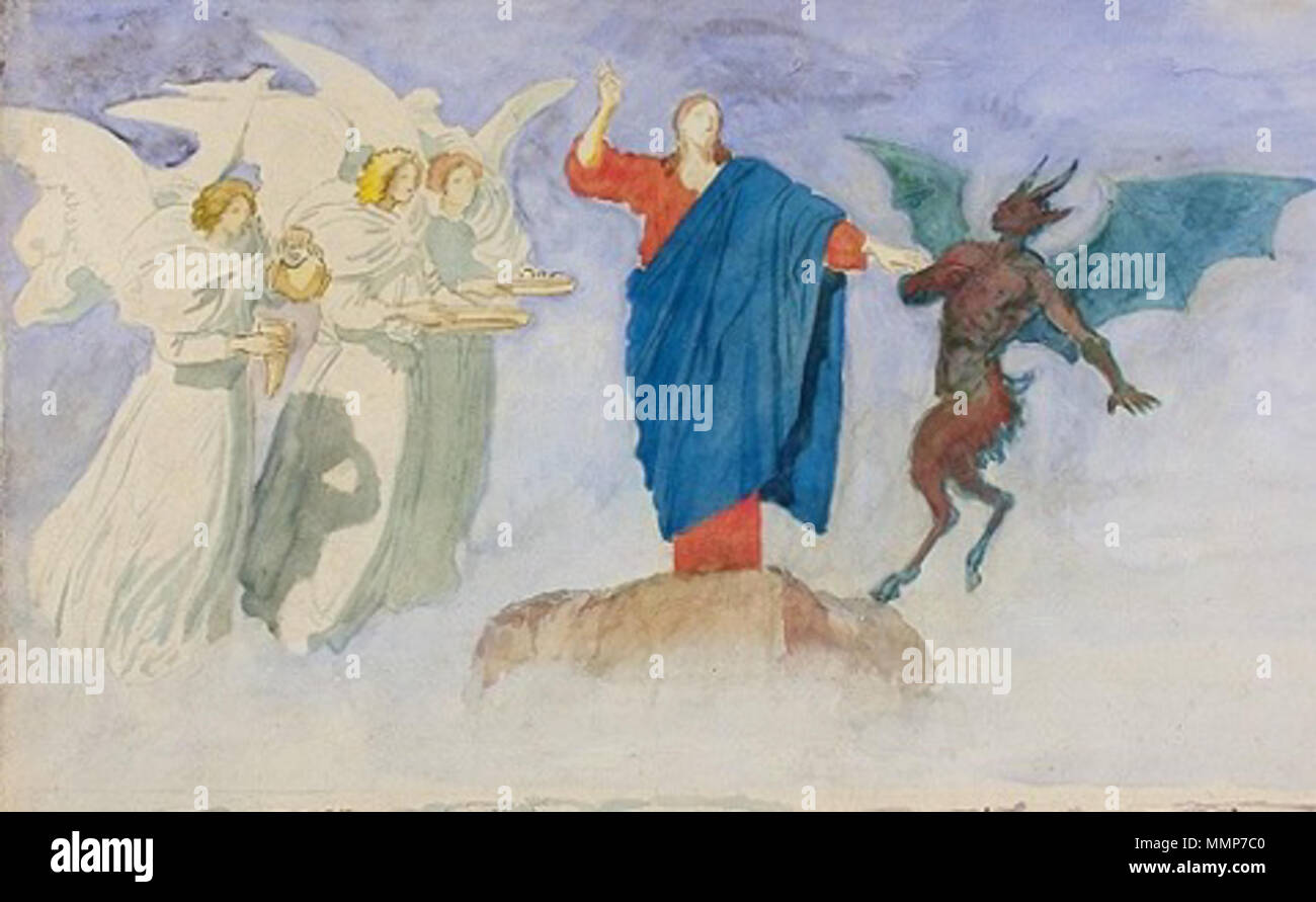 . Александр Иванов. Искушение Христа. ГТГ . 19th century. Alexandr ...