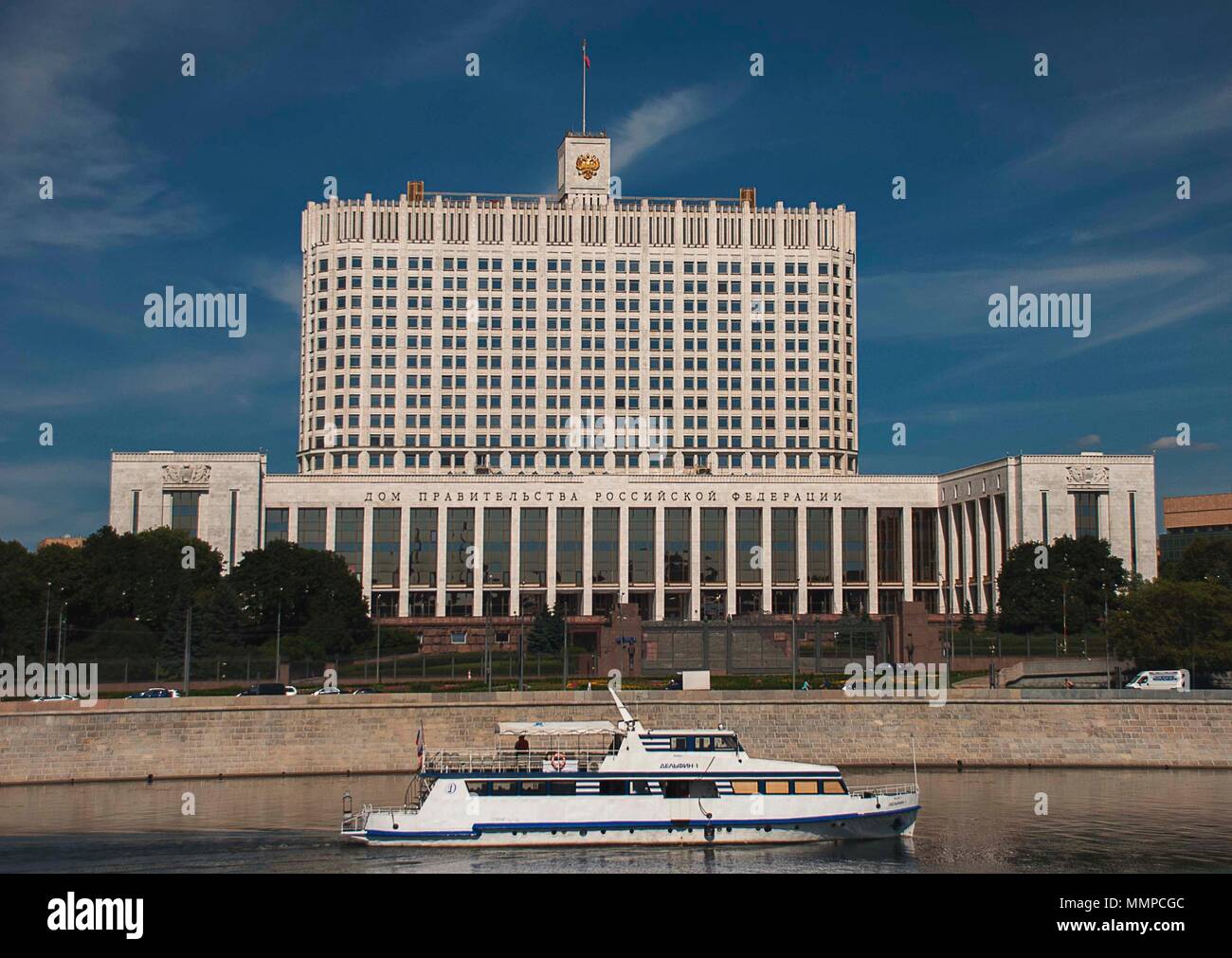 Russian White High Resolution Stock Photography and Images - Alamy