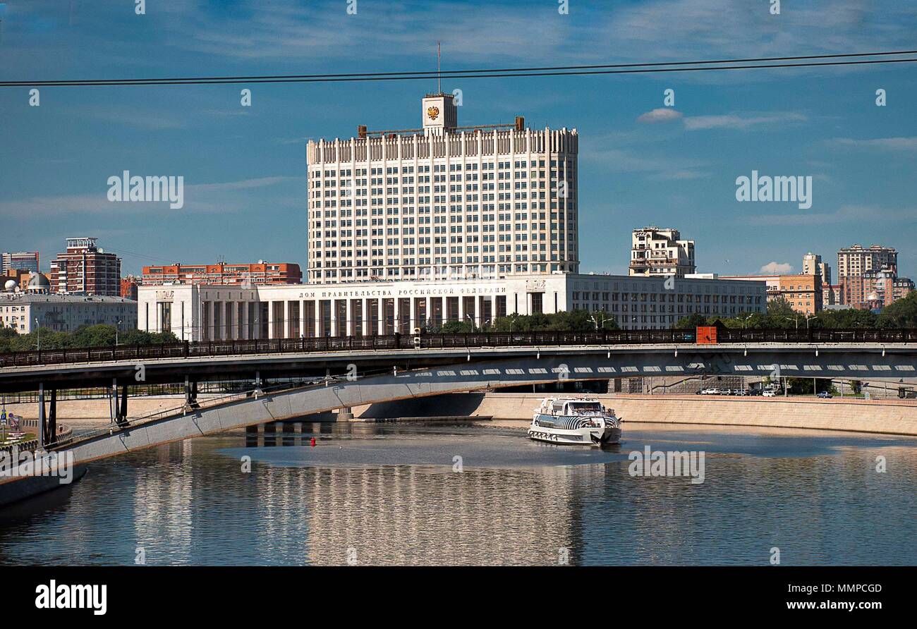 Russia moscow building russian government hi-res stock photography and ...