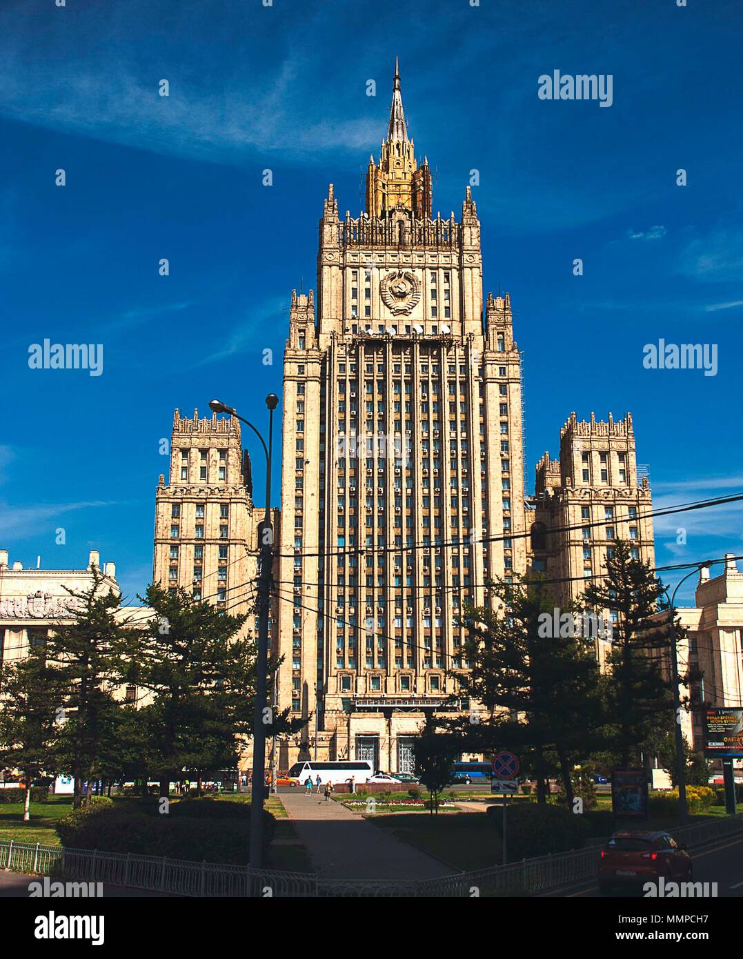 Moscow Russia Building Ministry Foreign High Resolution Stock ...