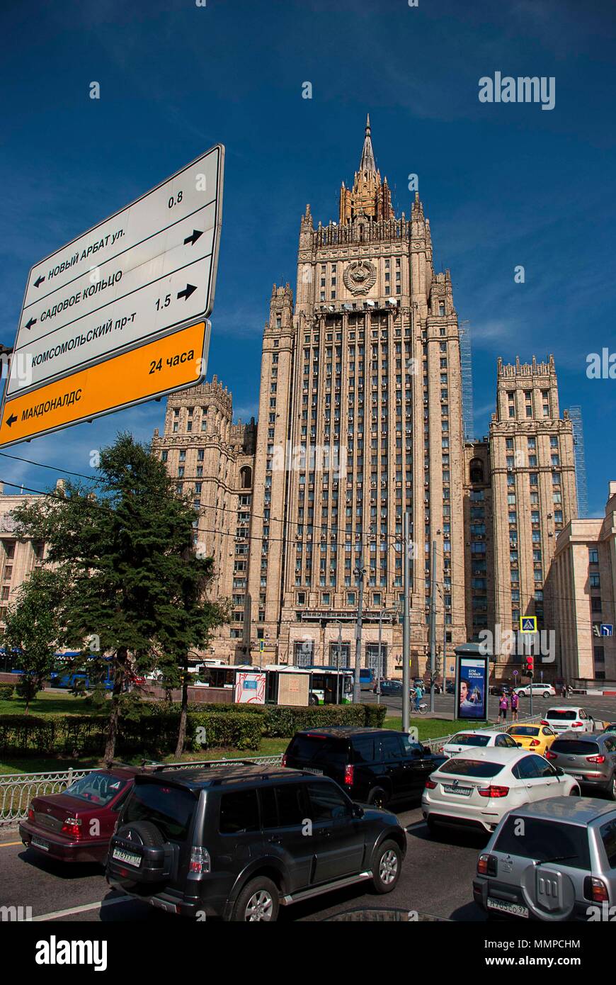 Foreign affairs center hi-res stock photography and images - Alamy