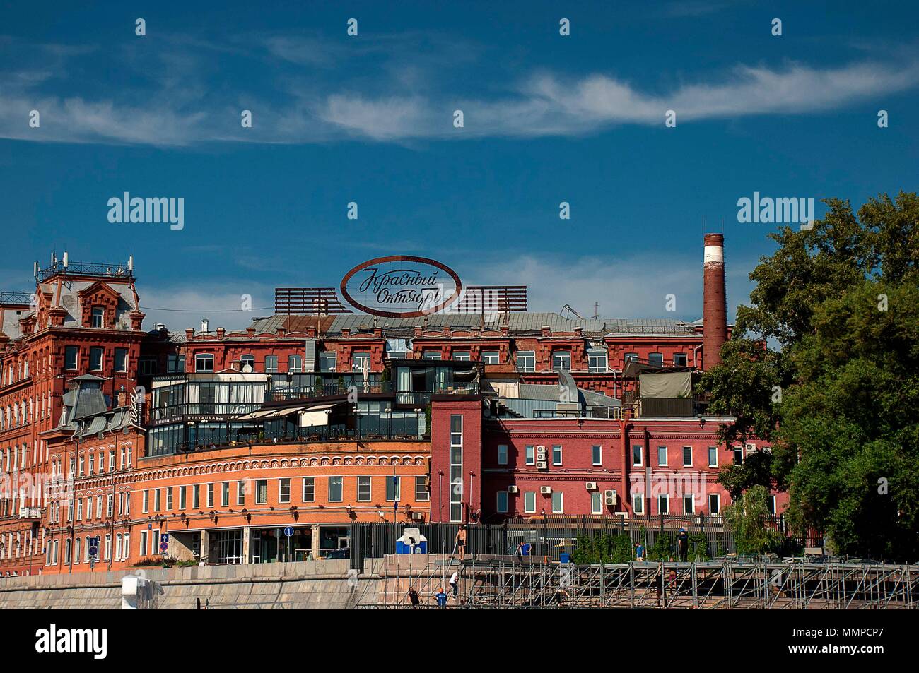 The old Red October Chocolate Factory in the centre of Moscow, Russia ...