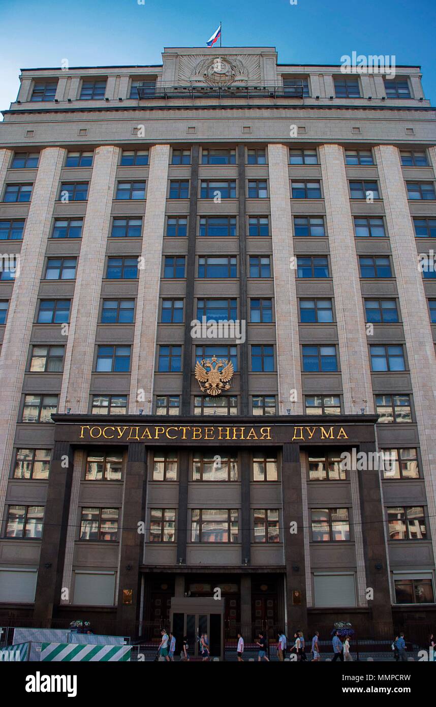 The entrance to the State Duma in Moscow, Russia Stock Photo - Alamy
