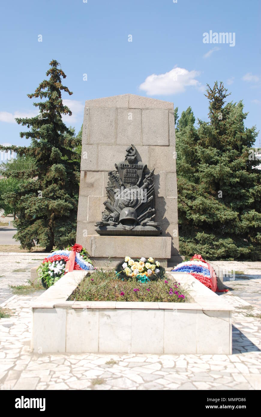 Soviet war graves hi-res stock photography and images - Alamy