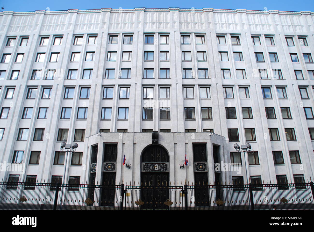 The building of the General Staff of the Russian Federation Ministry of ...