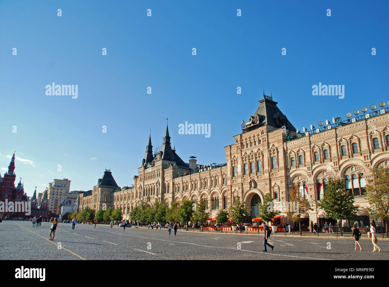 GUM on Red Square in Moscow is the Soviet era state department store ...