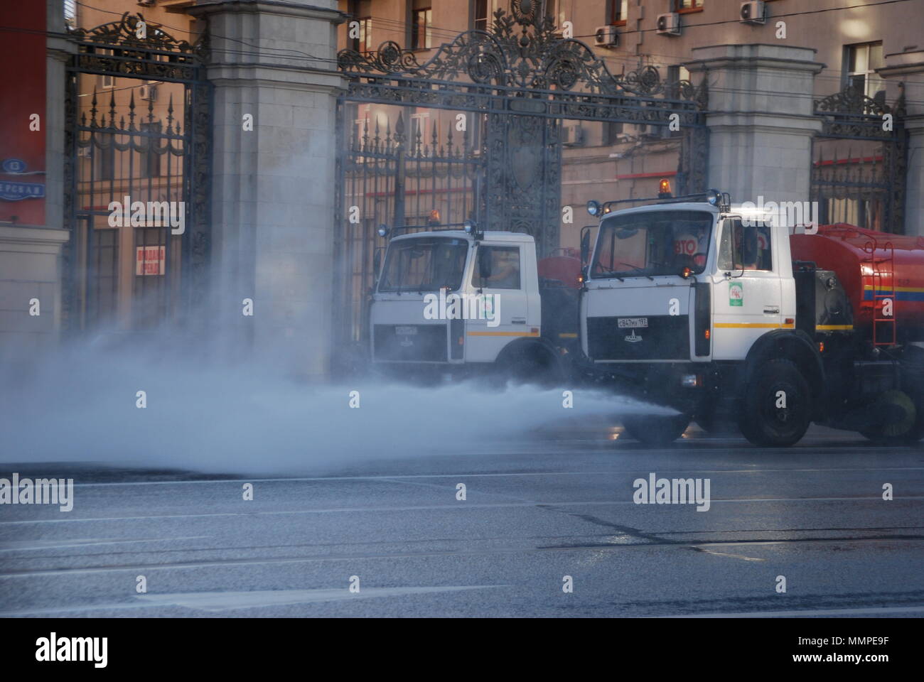 Jet washers cleaning the streets of Moscow, Russia Stock Photo - Alamy