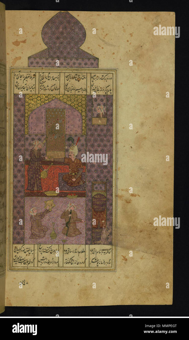 Poet amir khusrow hi-res stock photography and images - Alamy