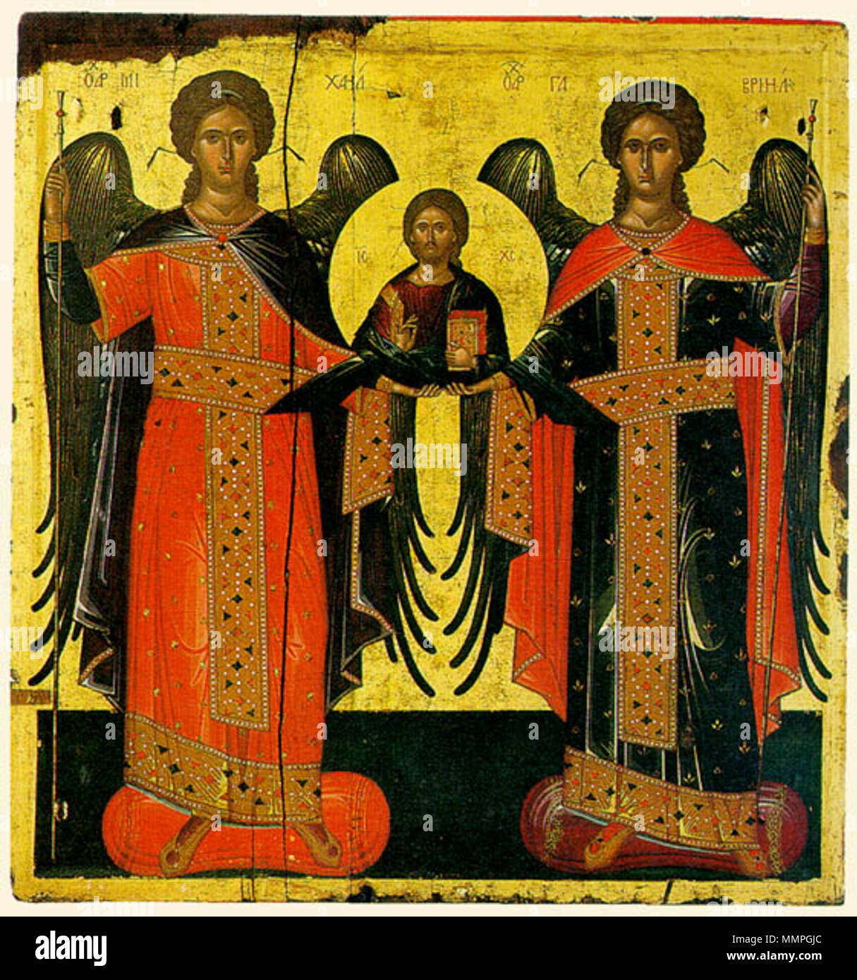 English: The Congregation of the Archangels . first half of 15th ...