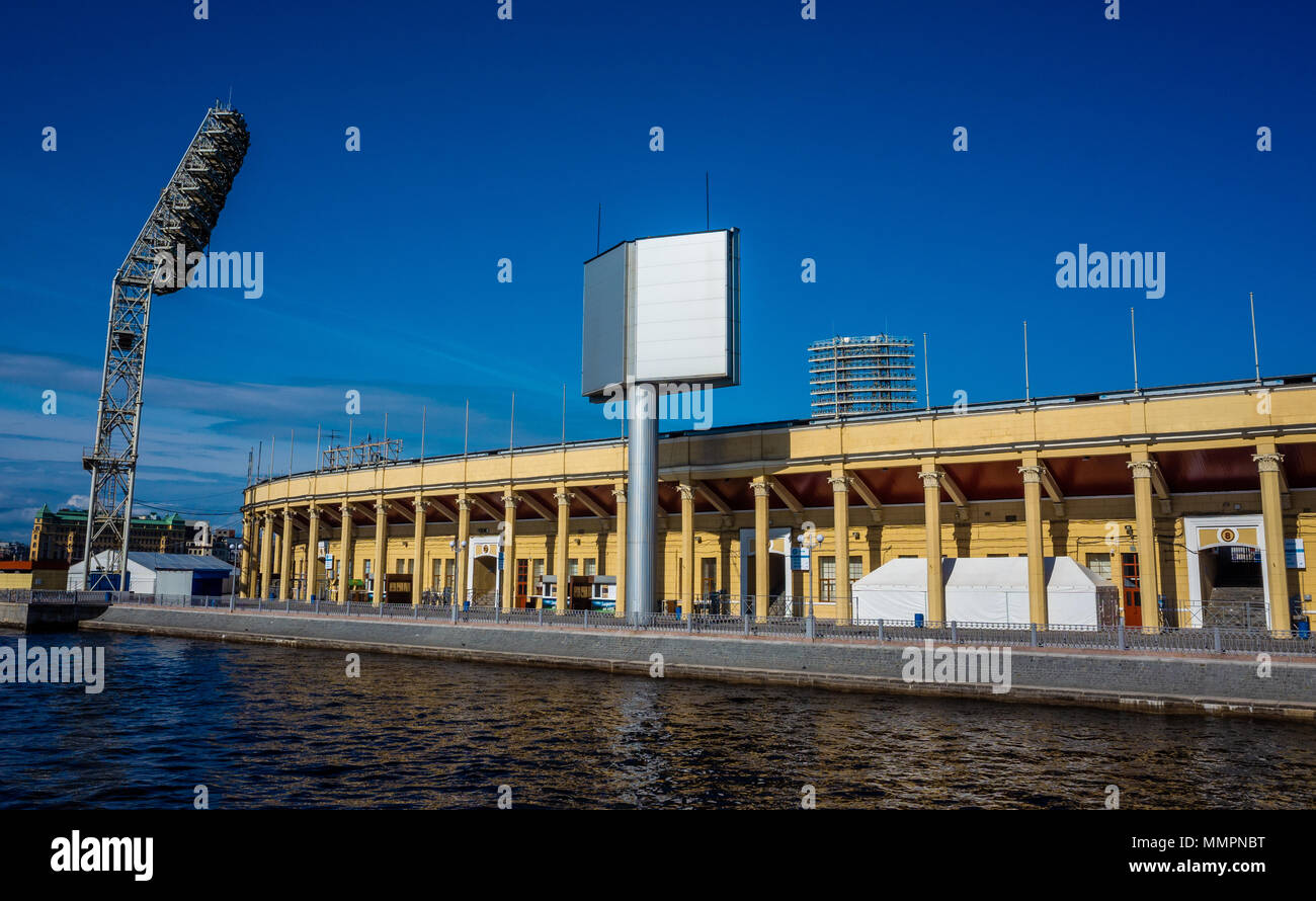 Stadium petrovsky hi-res stock photography and images - Alamy