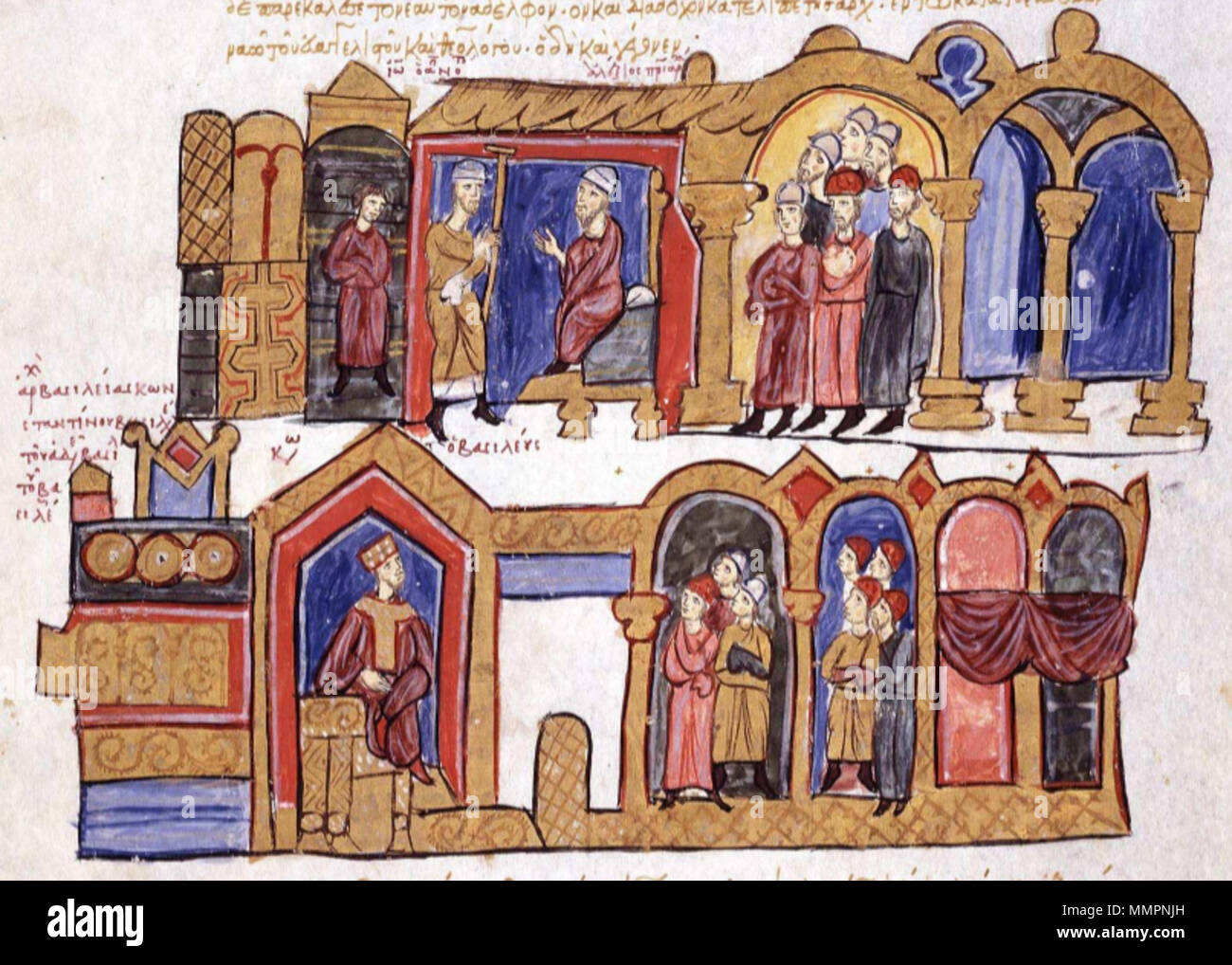 Constantine viii hi-res stock photography and images - Alamy