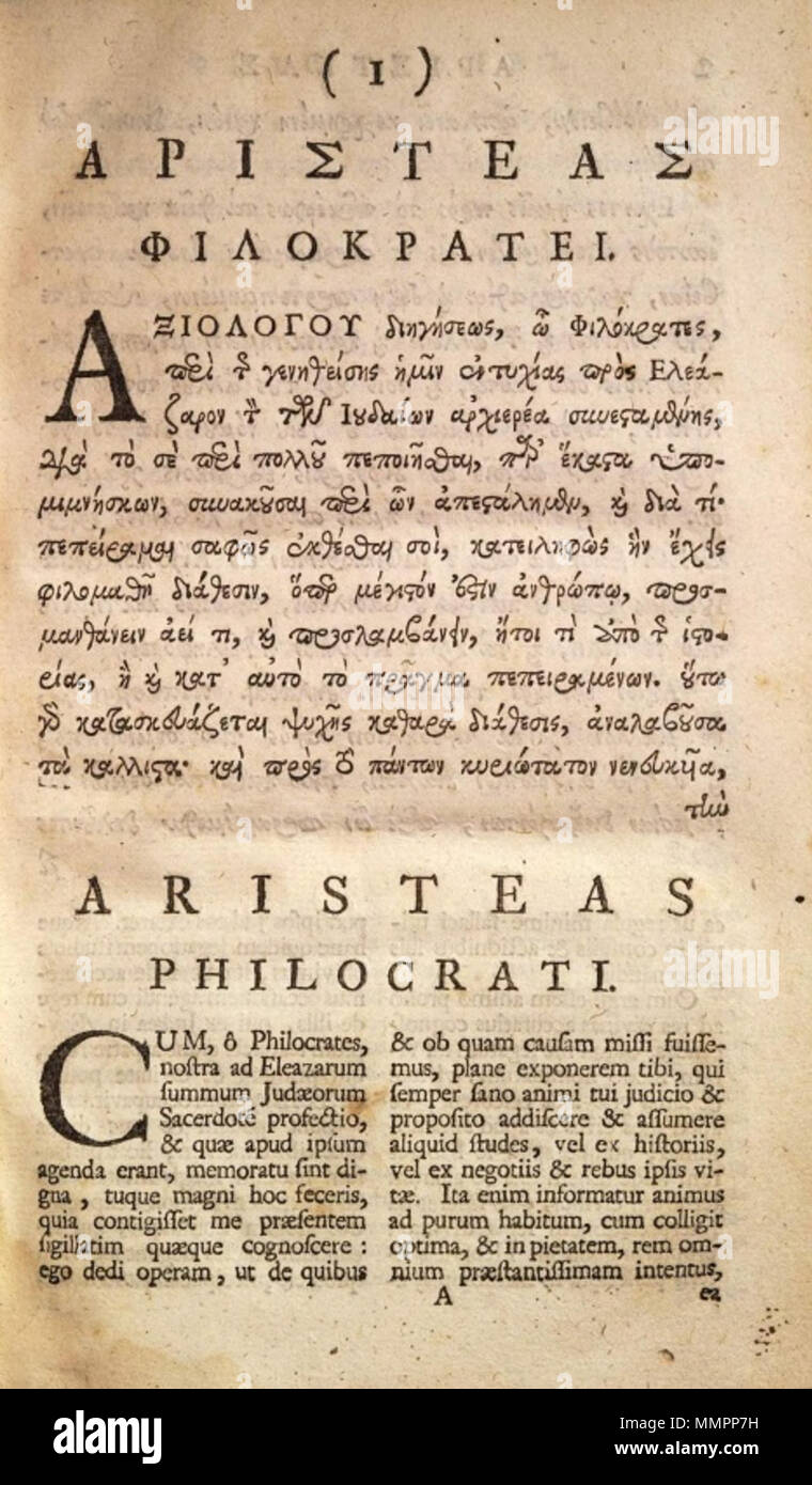 Letter of aristeas hi-res stock photography and images - Alamy