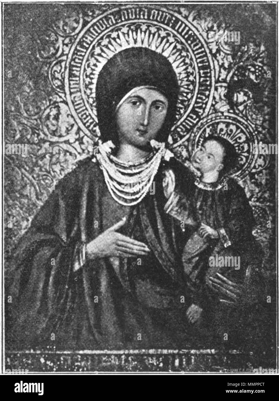 Altar in st nicholas church Black and White Stock Photos & Images - Alamy