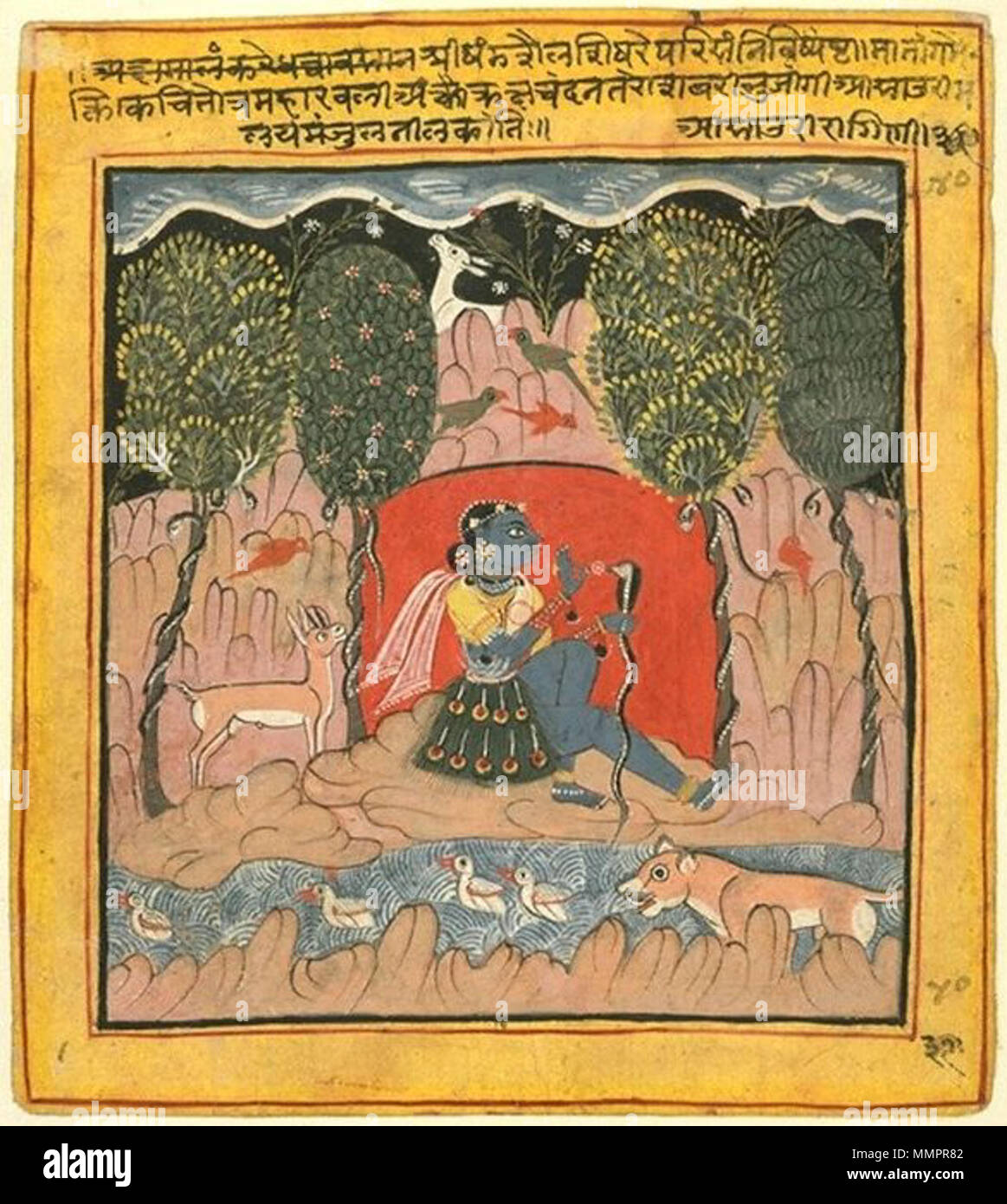 Using charms hi-res stock photography and images - Alamy