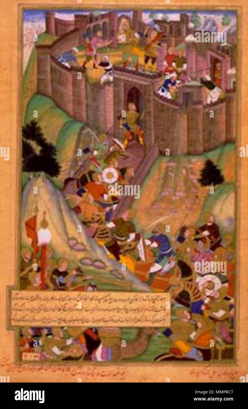 . English: Assassin fortress of Alamut. Persian miniature. فارسی: قلعهٔ ...