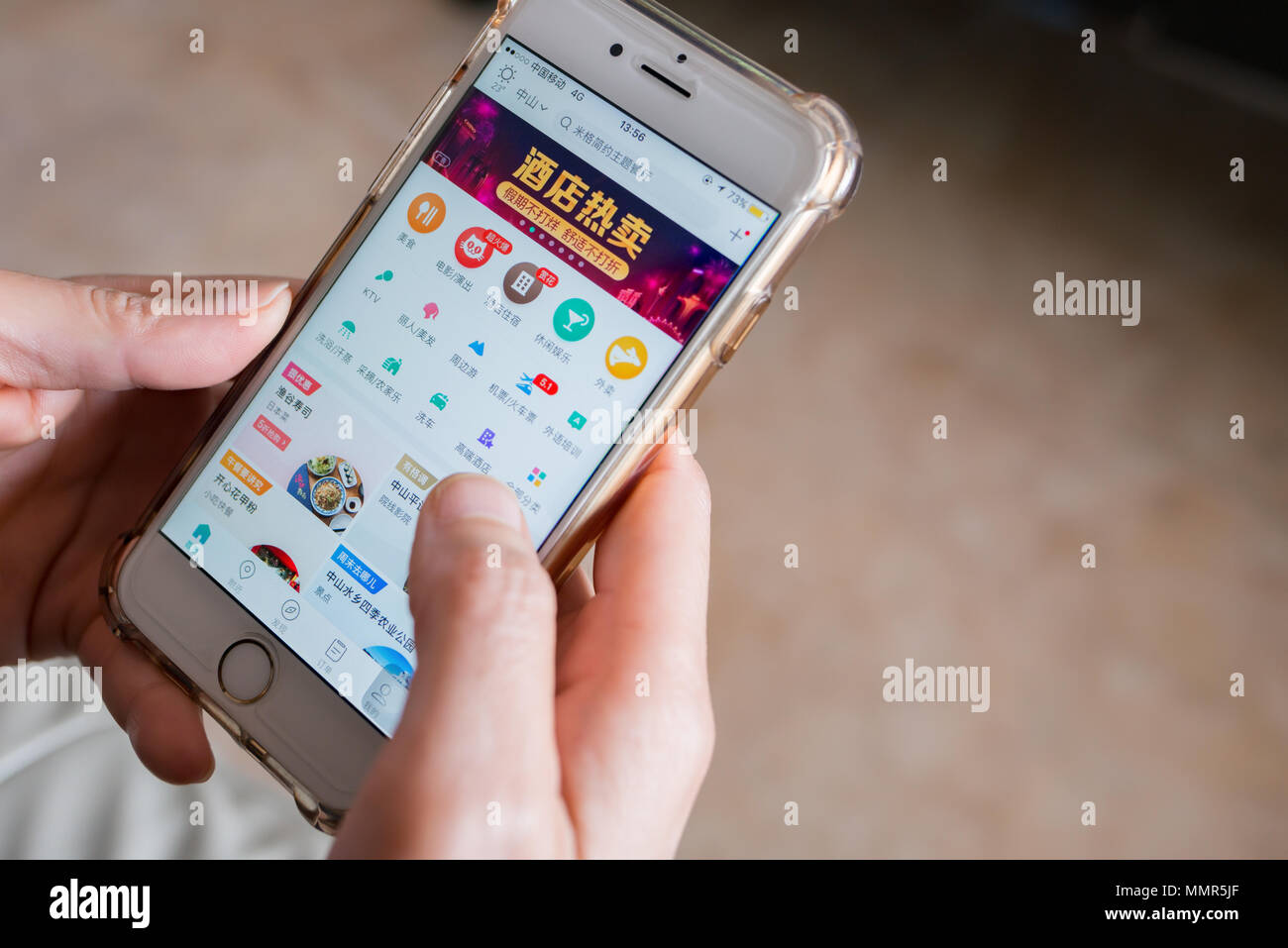 Meituan app hi-res stock photography and images - Alamy