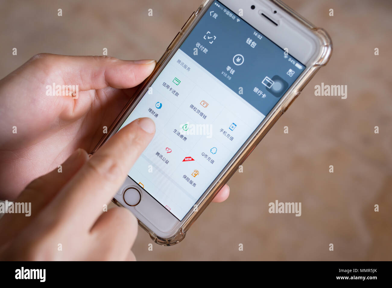People using wechat hi-res stock photography and images - Alamy