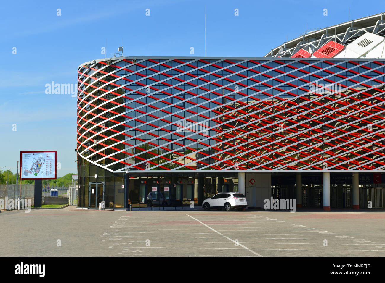 Arena (or Spartak Stadium), multi-purpose stadium. It is one of 12 ...