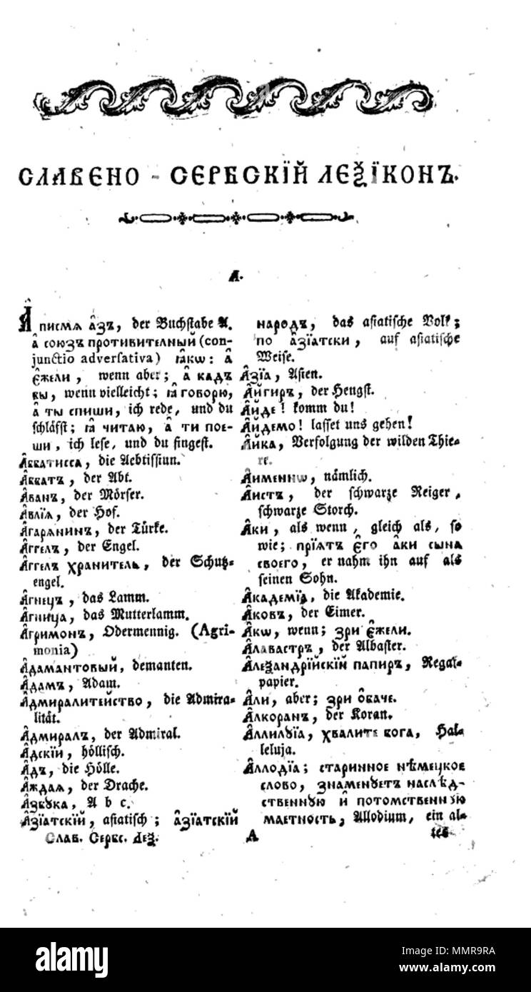 Research dictionary definition Black and White Stock Photos & Images ...