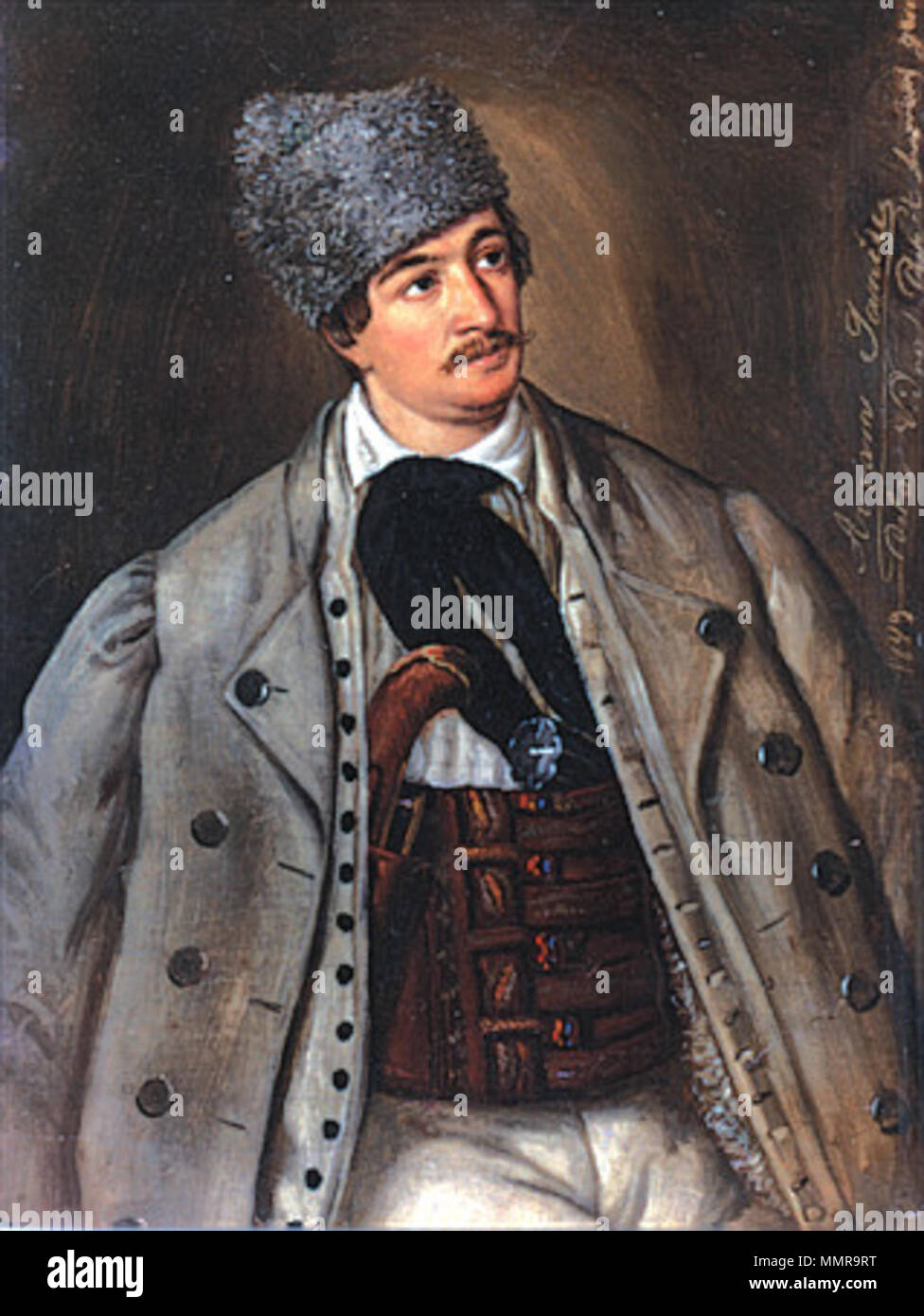 Revolutionary justice hi-res stock photography and images - Alamy