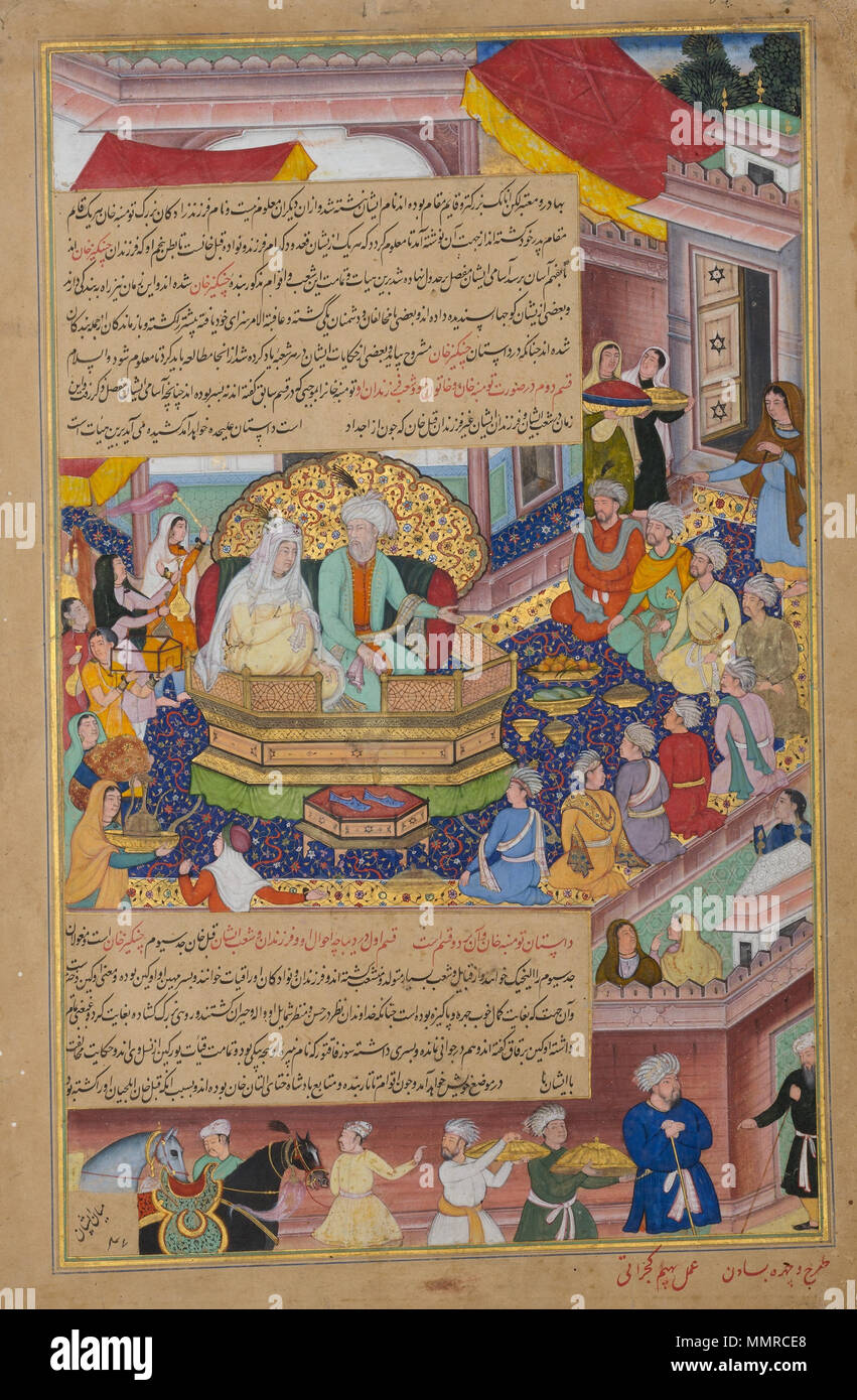 . English: Basawan. Tumanba Khan, His Wife, and His Nine Sons, Folio ...