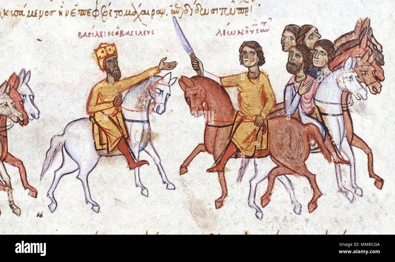 . English: The Byzantine emperor Basil I (left) with his son Leo VI ...