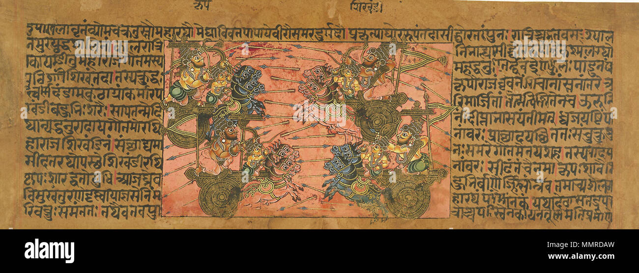 Pandavas and kauravas hi-res stock photography and images - Alamy