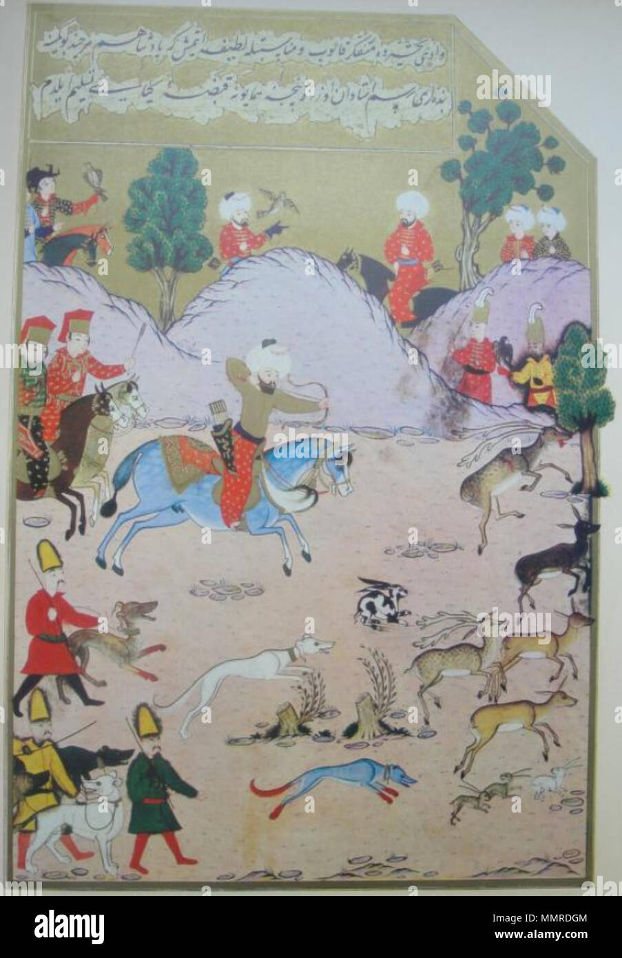 Bayezid ii hi-res stock photography and images - Alamy