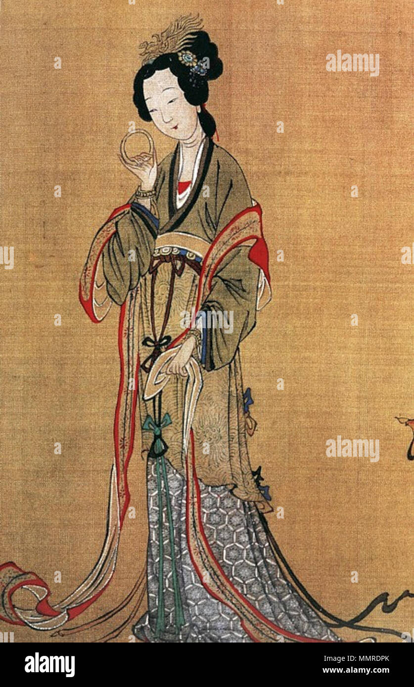 . English: A lady from 'Beauties in History'. . Ming Dynasty. Qiu Ying ...