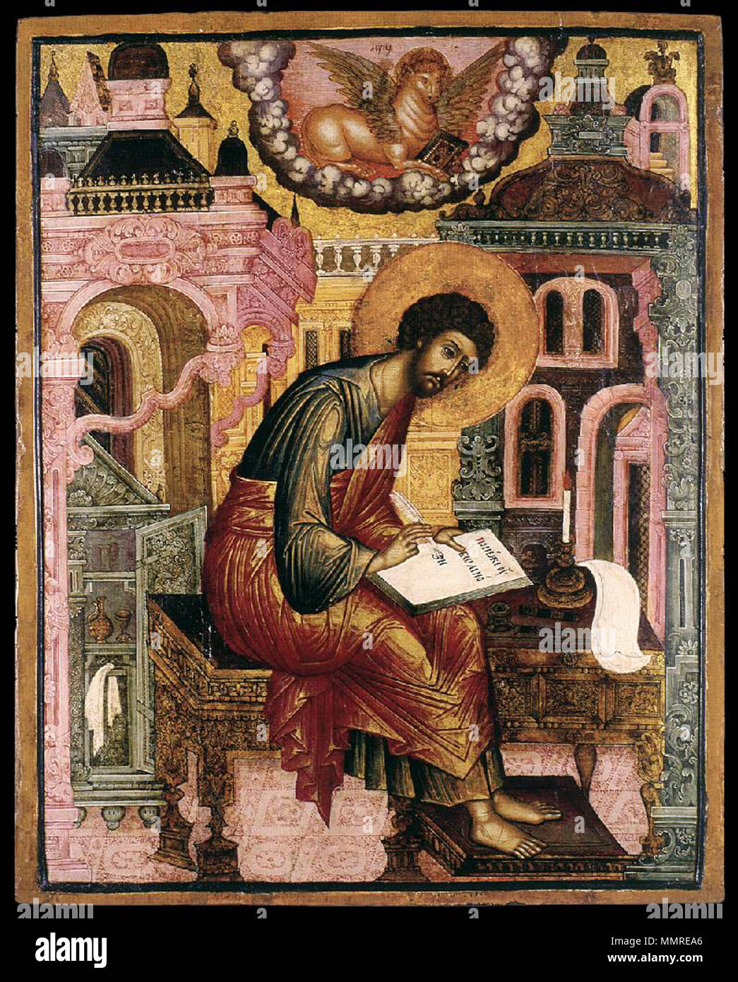 St Luke the Apostle and Evangelist. between 1650 and 1700. 17th-century ...