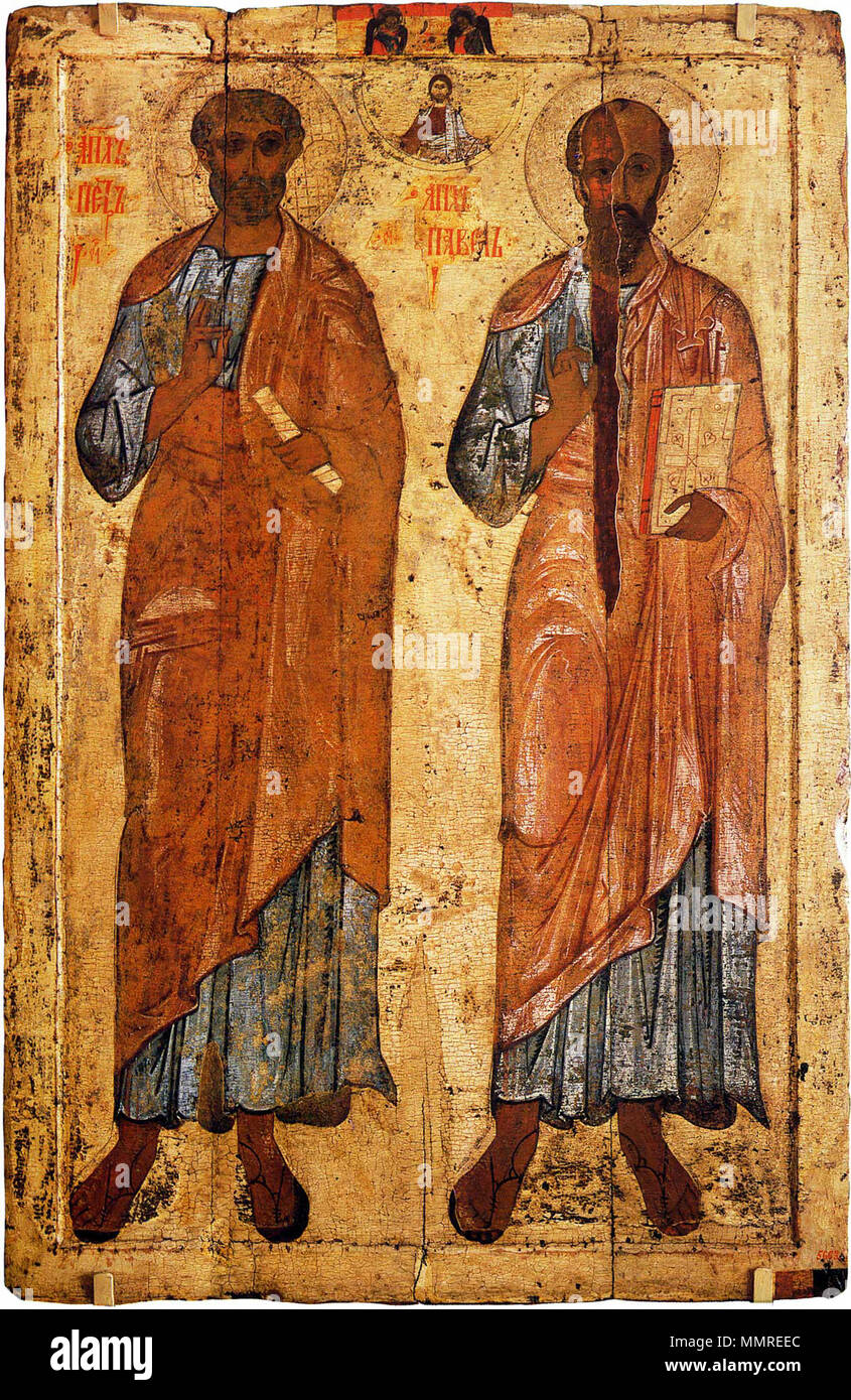 Sts peter and paul icon hi-res stock photography and images - Alamy