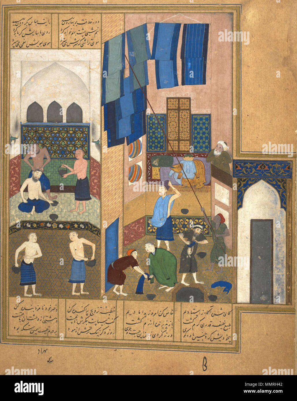 Bihzad hi-res stock photography and images - Alamy