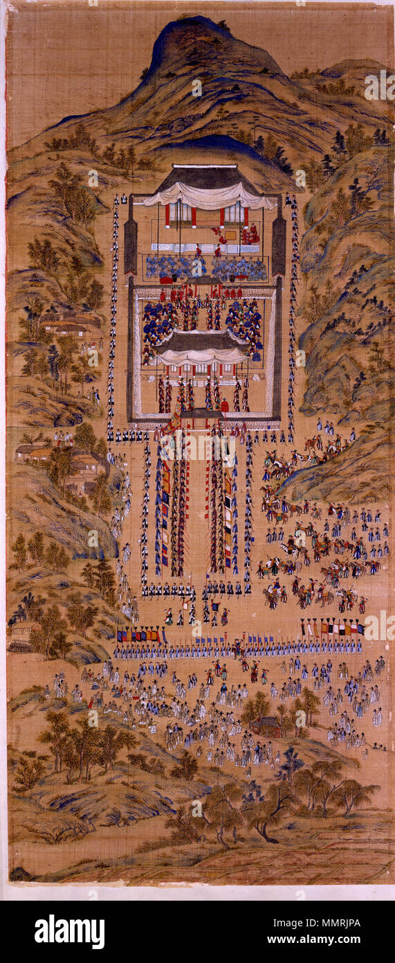. English: Eight-day procession led by King Jeongjo. Visit to the Royal ...